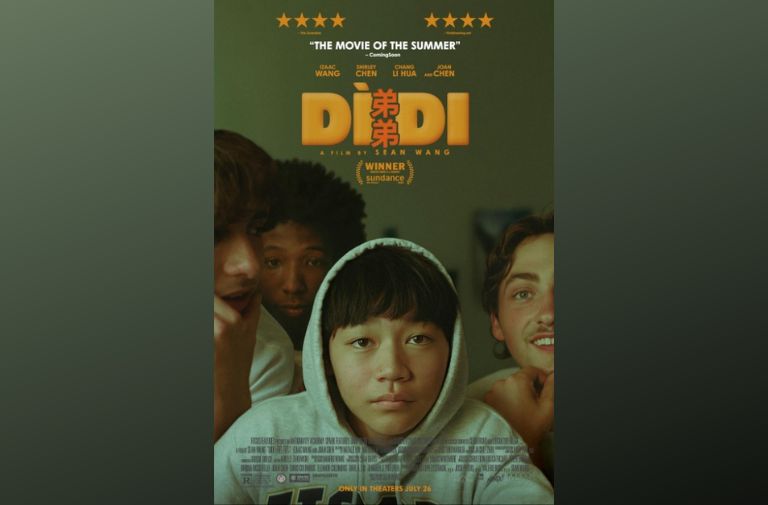 'Dìdi' - Dealing with Familial Problems